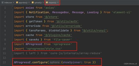 Vue全局进度条显示—nprogressevue请求接口显示进度 Csdn博客 Vue全局进度条显示—nprogressevue请求接口显示进度 Csdn博客