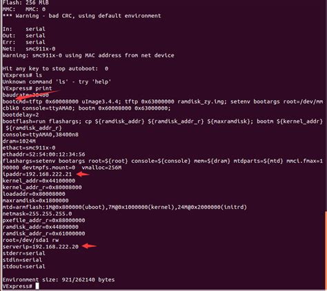 qemu模拟vexpress开发板 bigsissy 博客园