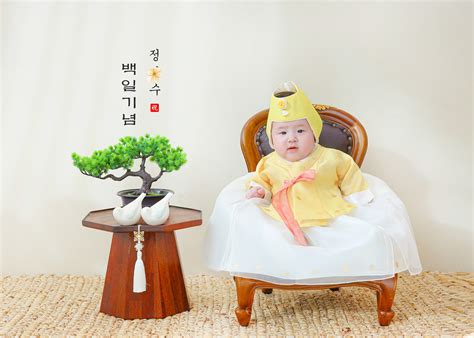 럭스베이비파티 돌상 백일상 생신상 출장세팅 And 스튜디오 백일상 전문스튜디오~ ️ 스튜디오에서 아기의 백일을 기념해보세요 예쁘게 세팅된 백일상과 의상이 준비되어