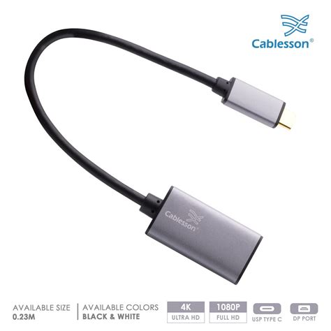 Cablesson USB Type C Male To DP Female Adapter With Aluminum Shells 0 23M 4K 60Hz Black