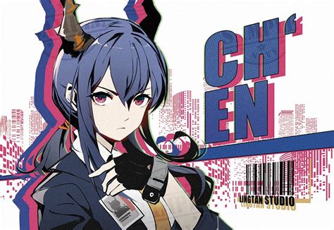 Ch En Arknights Drawn By Jacknavy Danbooru