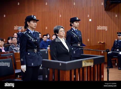 Hangzhou China 13th October 2017 Yang Xiuzhu Is On Trial At Hangzhou Intermediate Peoples