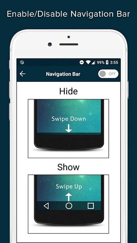 Скачать Панель навигации 2 9 для Android