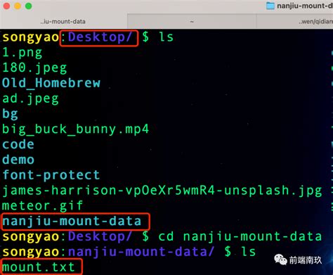 Docker数据持久化与数据共享 51ctocom
