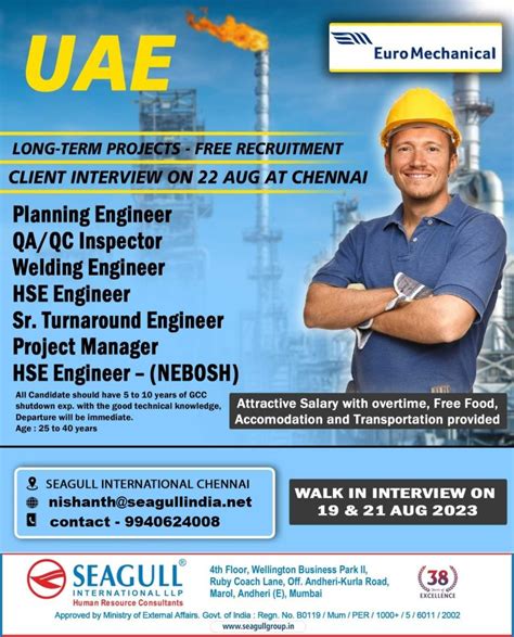 Nishanth On Linkedin Share