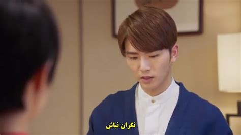 قسمت چهلم سریال چینی باغ شهاب سنگ 2018 نسخه چینی سریال کره ای پسران