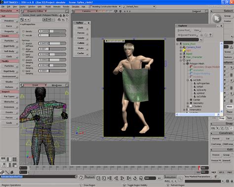 Autodesk Softimage 7 5 μο