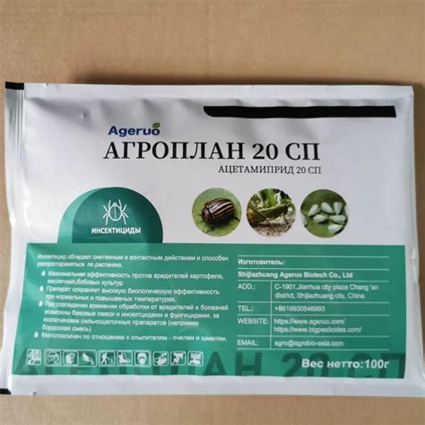 Acetamiprid Insecticide Pomais Agriculture