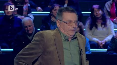 Nikolay Tanev Who Wants To Be A Millionaire Wiki Fandom