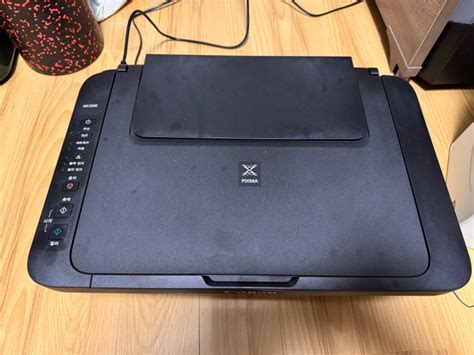 캐논 Mg3090 컬러복합기 구매 사용 후기 네이버 블로그
