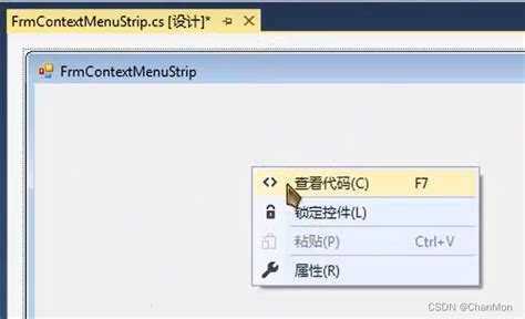 c winform —— 33 contextmenustrip介绍 winform contextmenustrip csdn博客
