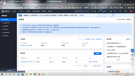 Docker与dockercompose部署springbootmysqlredisnginx项目实战 Csdn博客