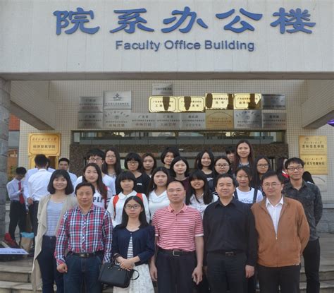 政管学子获乐雅助学金资助 广东外语外贸大学新闻中心
