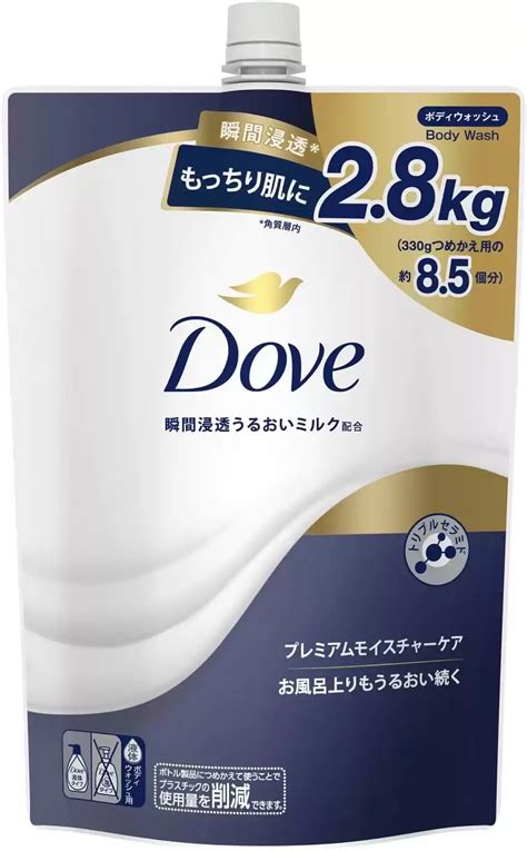 Dove ダヴ ボディソープ プレミアムモイスチャーケア ボディウォッシュ 詰替え用 2800gの激安・特価・セール情報｜激安特価セール