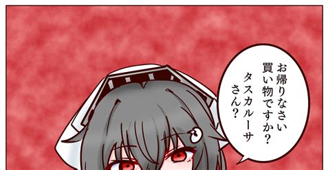 艦隊これくしょん 警告から入るのでまだ優しい方の対応 祥鳳さん大好き提督のイラスト Pixiv