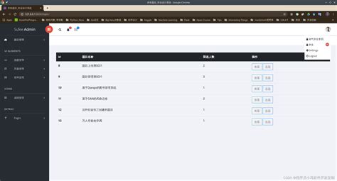 基于pythonbootstrapdjangomysql的毕业设计文档内容管理系统 毕业论文项目源码及数据库文件bootstrap论文相关技术 Csdn博客
