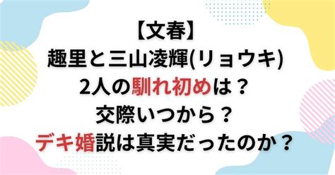 【画像】ユリゲラーの現在は？博物館運営で今もスプーン曲げは健在だった！
