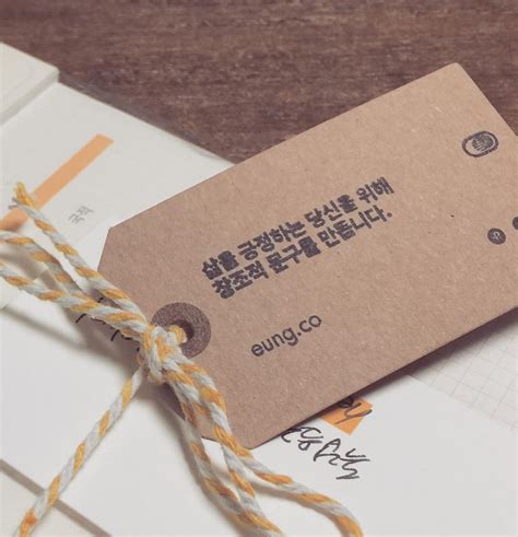 문구점 응 안녕하세요 이번 독서노트 ‘대화 Dialog 펀딩을 진행한 ‘문구점 응의 ‘이응입니다 여러분들의 응원과 지지 덕분에 목표금액 272로 프로젝트를