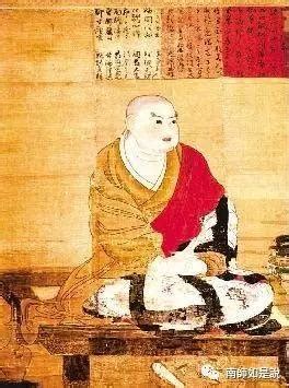 南怀瑾先生如来禅祖师禅与曹山四禁 一念 信号 境界