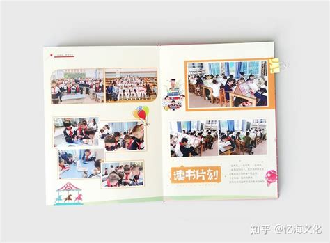毕业纪念册设计定制 校园回忆毕业留念相册 知乎