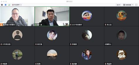南昌大学数学与计算机学院
