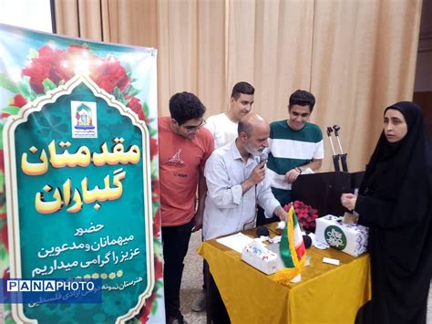 انتخاب دبیر کانون نوجوان پسر محله نظام آباد