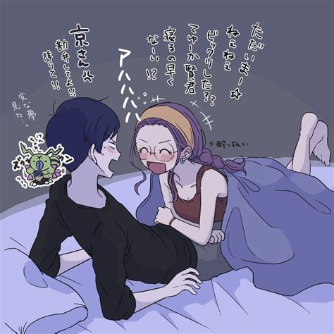 Pin By Jayleef Danko On Digimon Digimon Adventure Digimon Adventure Digimon