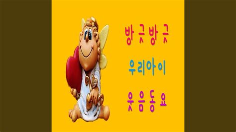 아버지와어머니 Youtube