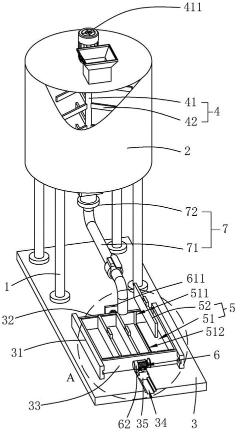 一种混凝土余料处理装置的制作方法