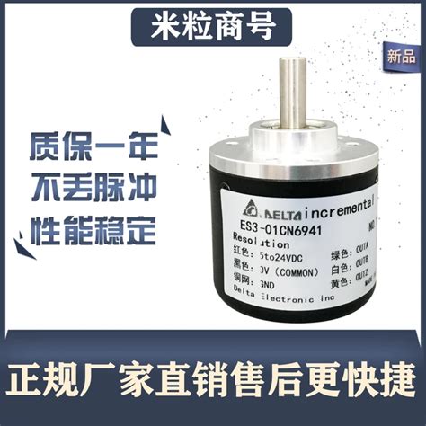 Bc639 Transistor Pinout Datasheet Equivalent Circuit 48 Off