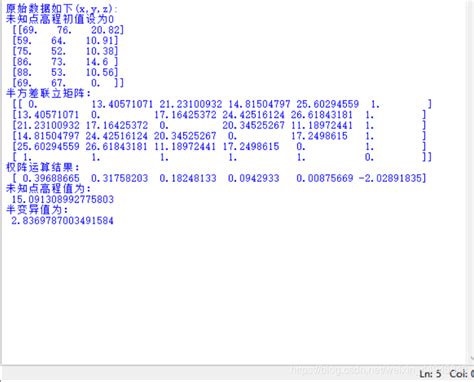Python 普通克里金（kriging）法python Kriging Csdn博客