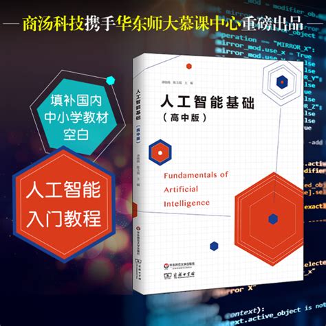 3056：练113 等差数列末项计算（scratch、c、c、python）3056练113 等差数列末项计算 Csdn博客