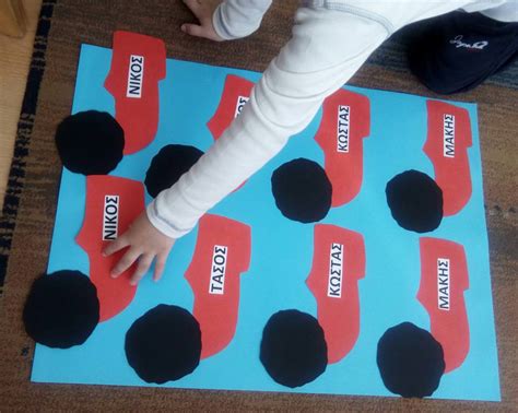 ΝΙΚΟΥ ΒΑΣΙΛΙΚΗ ΝΗΠΙΑΓΩΓΕΙΟ ΔΗΜΙΟΥΡΓΙΑΣ 25η ΜΑΡΤΙΟΥ