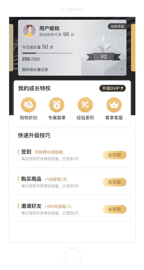 crmeb开源商城系统java版 java开源商城系统 java小程序开源商城系统 app开源java商城系统 java开源分销商城系统 java开源商城系统开发定制 河南众邦计算机科技有限公司