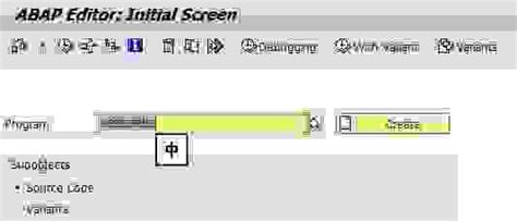 load program intf mismatch runtime error