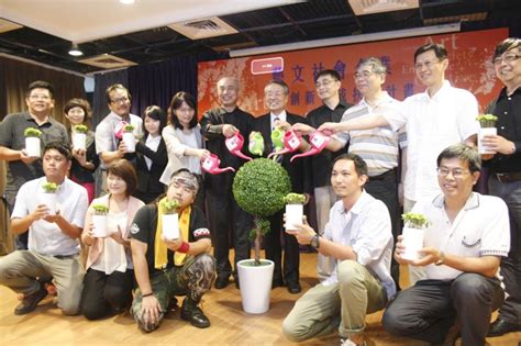 當社會企業遇上藝文 國藝會扶植藝文社會企業 11團隊出線 社企流 華文界最具影響力的社會創新主題平台