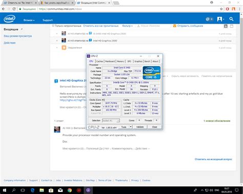 Intel HD Graphics 2500 - Intel Community