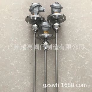 自检式船用浮球开关UQK 652 C Z浮球液位控制器防爆浮球液位控制 阿里巴巴