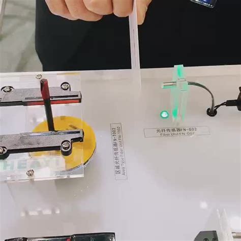 合熠 按需定制 光纤传感器 区域检测型fn D155可按需定制测量距离 阿里巴巴