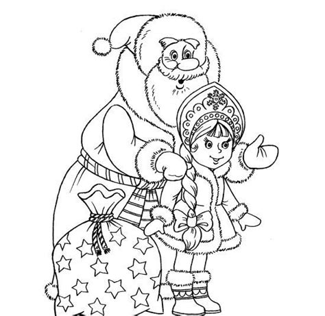 Трафареты Деда Мороза скачать бесплатно