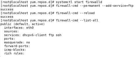 linux系统的ftp文件传输协议 linux 环境ftp文件 csdn博客