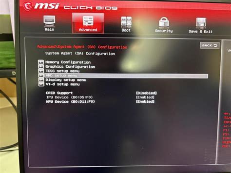 msi vector16hxai windowsとubuntu24 04のデュアルブートの環境構築 trail
