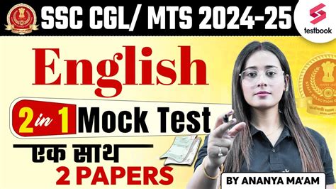 Ssc Exams 2024 25 Ssc English Mock Test Online Free By Ananya Maam Youtube