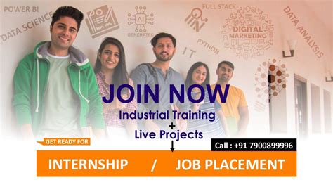 Industrial Training Program