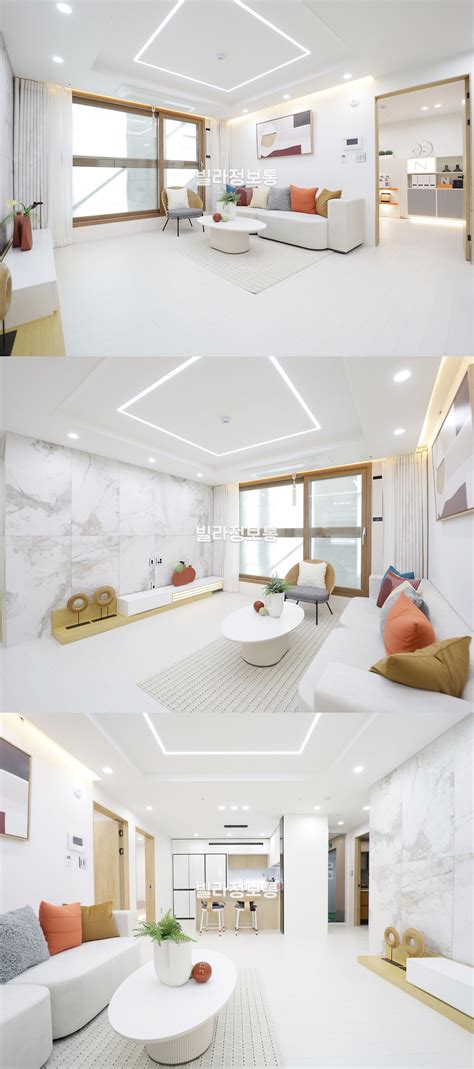 의왕신축빌라 매매 삼동 3룸 의왕역 초역세권 옵션 다양