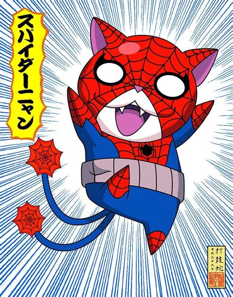 Yokai Watch Spider Man Aka Spider Nyan Scrolller
