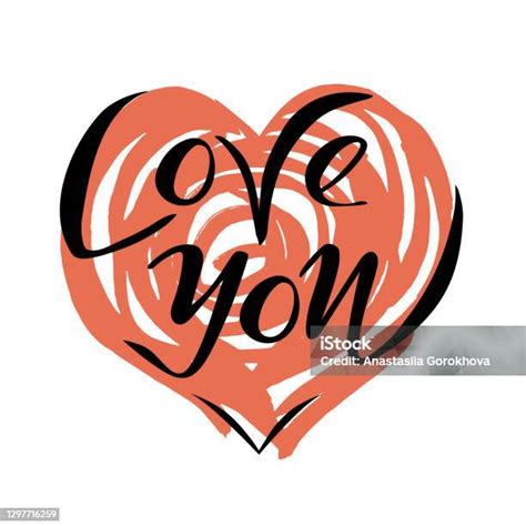 손으로 스케치 텍스트 로고 배지 및 배지로 당신을 사랑합니다 공휴일에 대한 스톡 벡터 아트 및 기타 이미지 공휴일 날씨