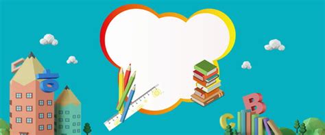 Tuition Background Images Hd Pictures And Wallpaper For Free Download Pngtree