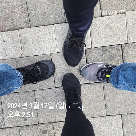 [서투기11기 자기야 9해줘 8억오를 아파트로 인텐]자기야들 의리둥