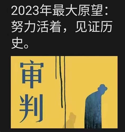 🇯🇵⛩️自由の女神🦅⛩️ On Twitter 岁月以相同的方式经过每个人，每个人却以不同的方式经过岁月。走着走着，那些曾经的日子，委屈